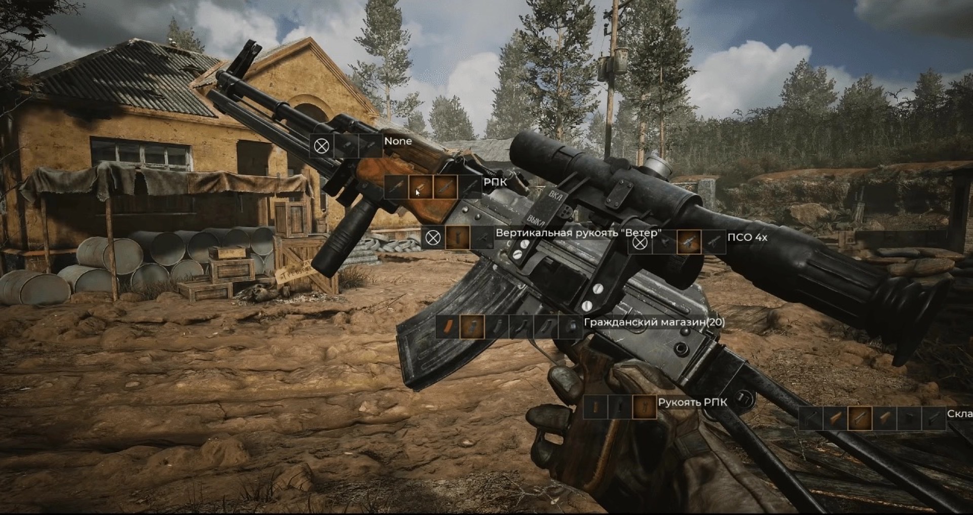 生存 FPS 新作《PIONER》釋出新宣傳影片 同步曝光團隊現階段開發成果《PIONER》 - 巴哈姆特