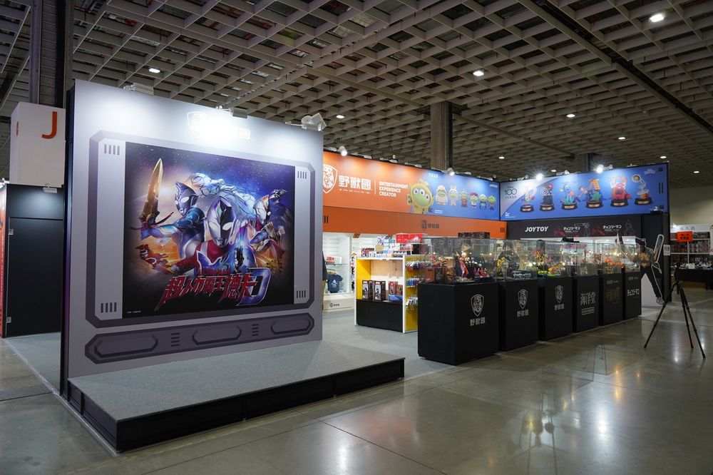 【TiCA23】第 11 屆台北國際動漫節即日起正式開幕！假期人潮湧現熱鬧非凡 - 巴哈姆特