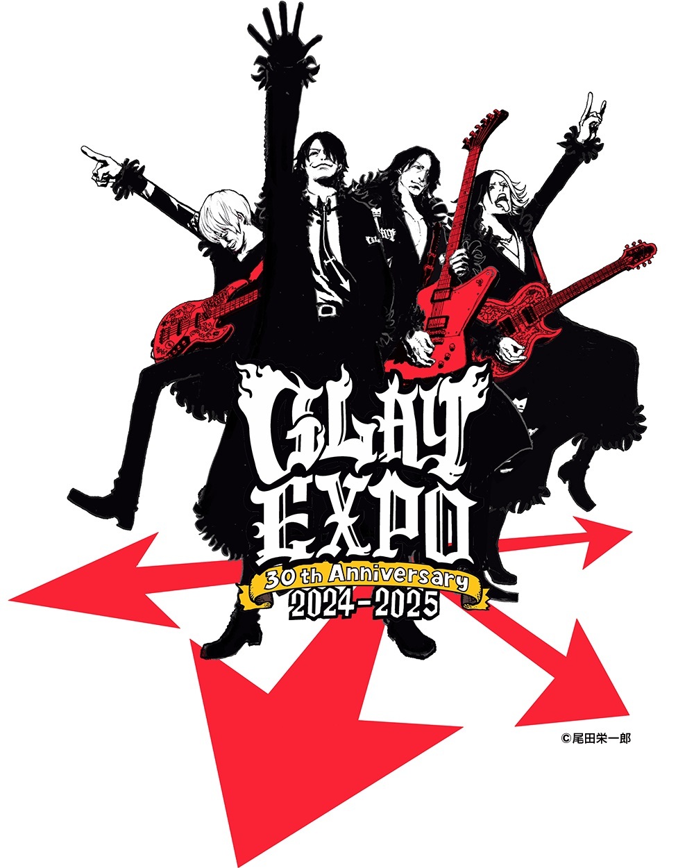 搖滾樂團 GLAY 30 週年企劃「GLAY EXPO」邀請《航海王》作者尾田栄一郎繪製主視覺 - 巴哈姆特