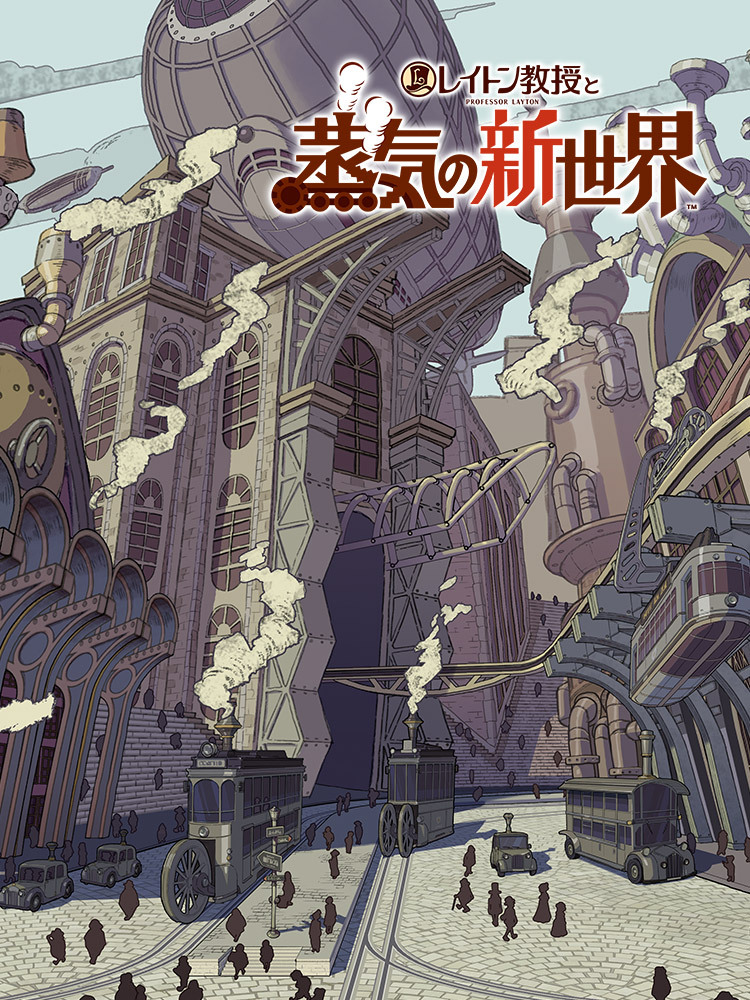 【TGS 23】LEVEL-5 揭曉《閃電十一人》《奇幻生活》等展出作品最新情報《イナズマイレブン 英雄たちのヴィクトリーロード》 - 巴哈姆特