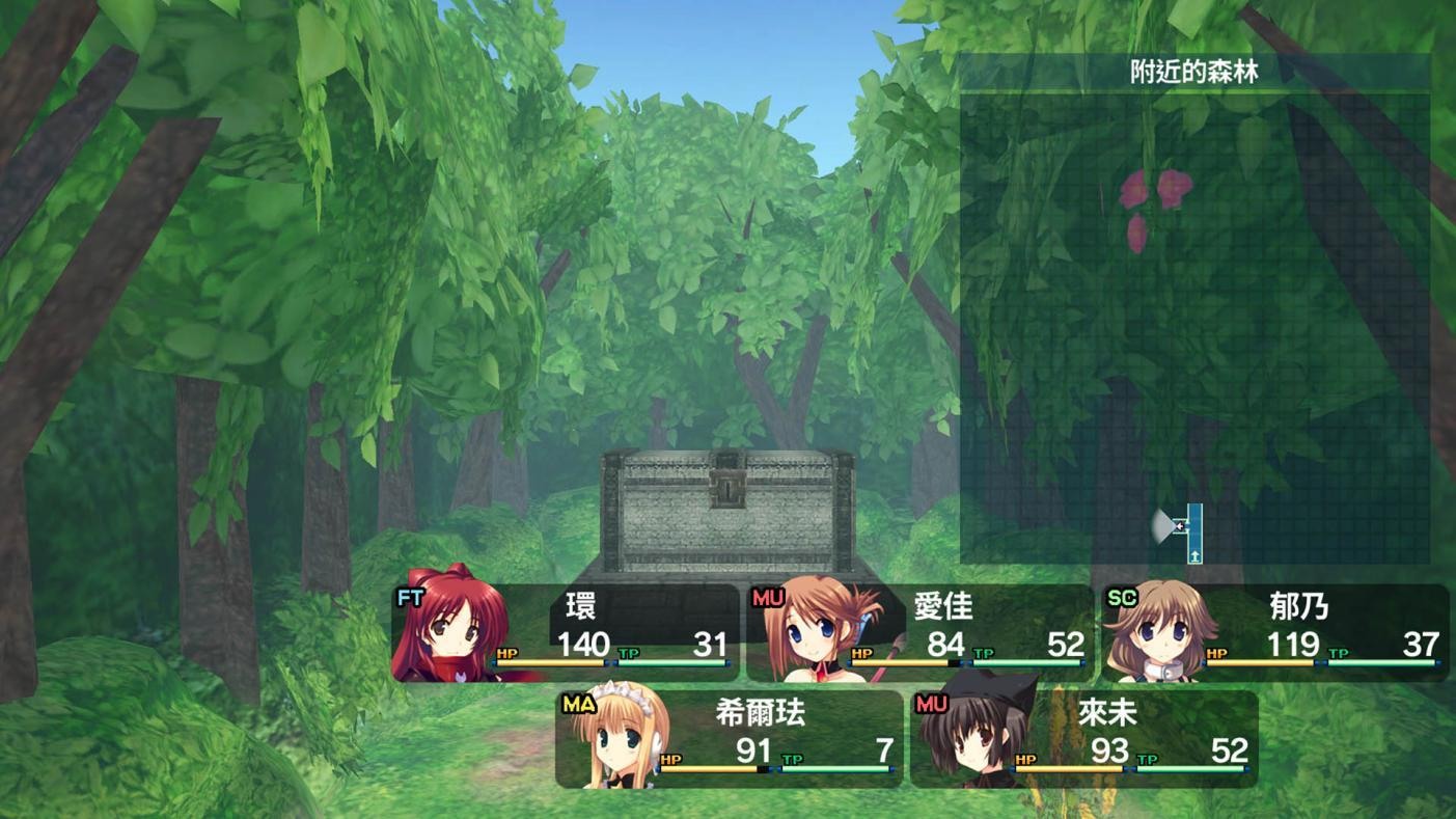 以 PSV 移植《ToHeart2 迷宮旅人》PC 繁體中文版 2024 年 2 月 Steam 平台上市《ToHeart2 ダンジョン ...