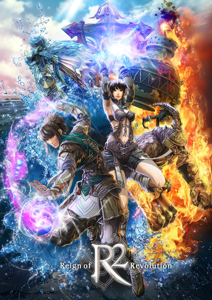 《R2 Online》預計第三季再次進軍台灣 使用特殊道具變身為異世界怪物 - 巴哈姆特