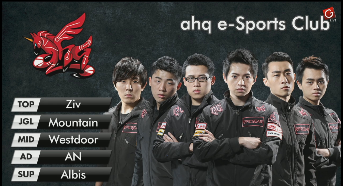 《英雄聯盟》隊伍 ahq 直落三擊敗 HKE 拿下 2015 LMS 夏季冠軍與世界大賽資格《League of Legends》 - 巴哈姆特