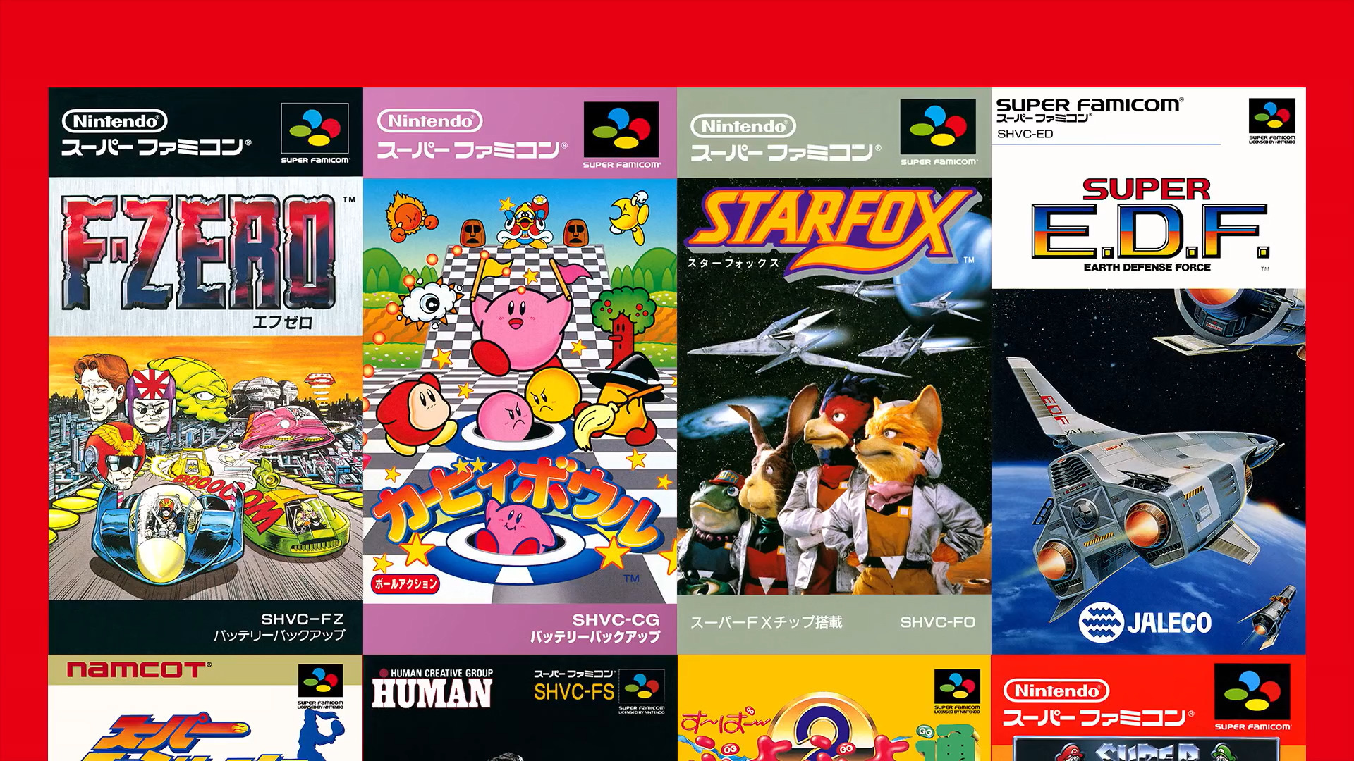 「Super Famicom Nintendo Switch Online」服務 6 日起跑 提供經典超任遊戲下載遊玩 - 巴哈姆特