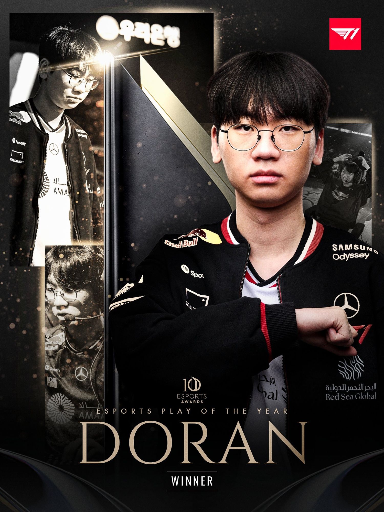 Esports Awards 2025《英雄聯盟》Doran 獲年度最佳電競操作獎、Xiao Hai 為最佳控制器遊戲選手 - 巴哈姆特