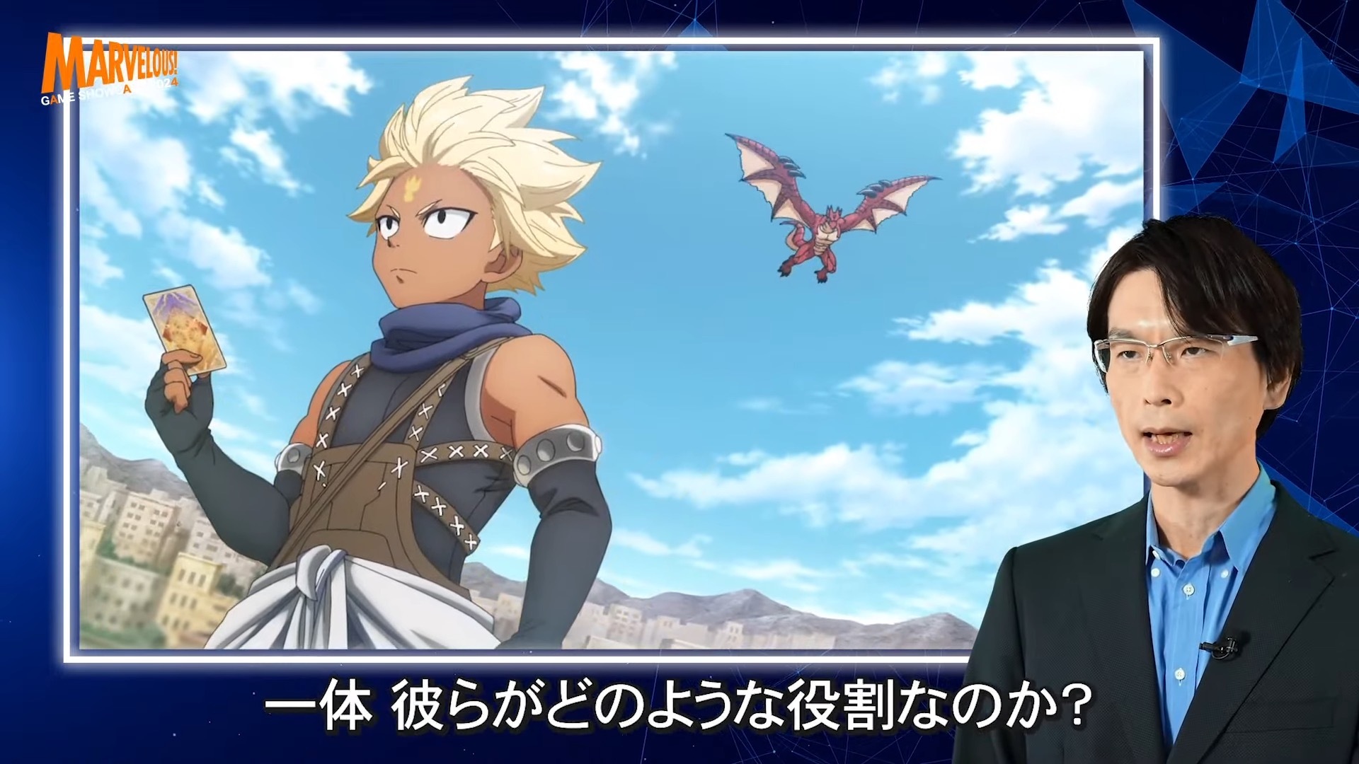 【情報】真島浩擔綱人設「Project Magia」定名《Farmagia》公開 OP 影像 @真島浩 作品集（FAIRY TAIL魔導少年 ...