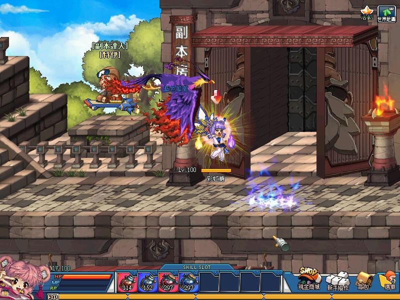 《迷你格鬥 Online》今日推出「格鬥家的逆襲 極限再進化」改版《Mini Fighter》 - 巴哈姆特