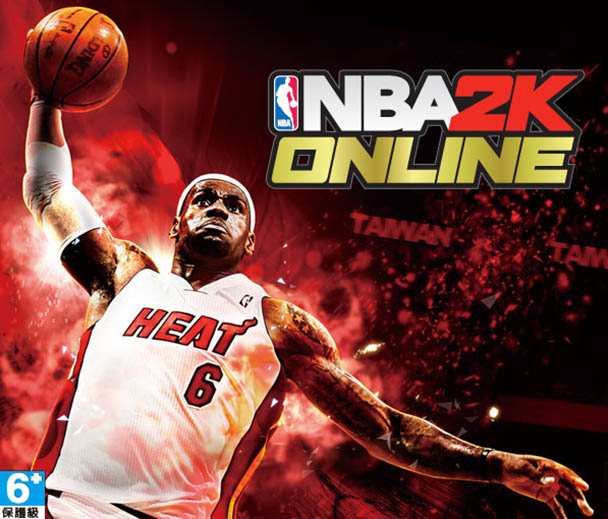 【試玩】《NBA 2K Online》與知名球隊進行對抗賽 各項模式玩法體驗《NBA2K ONLINE》 - 巴哈姆特