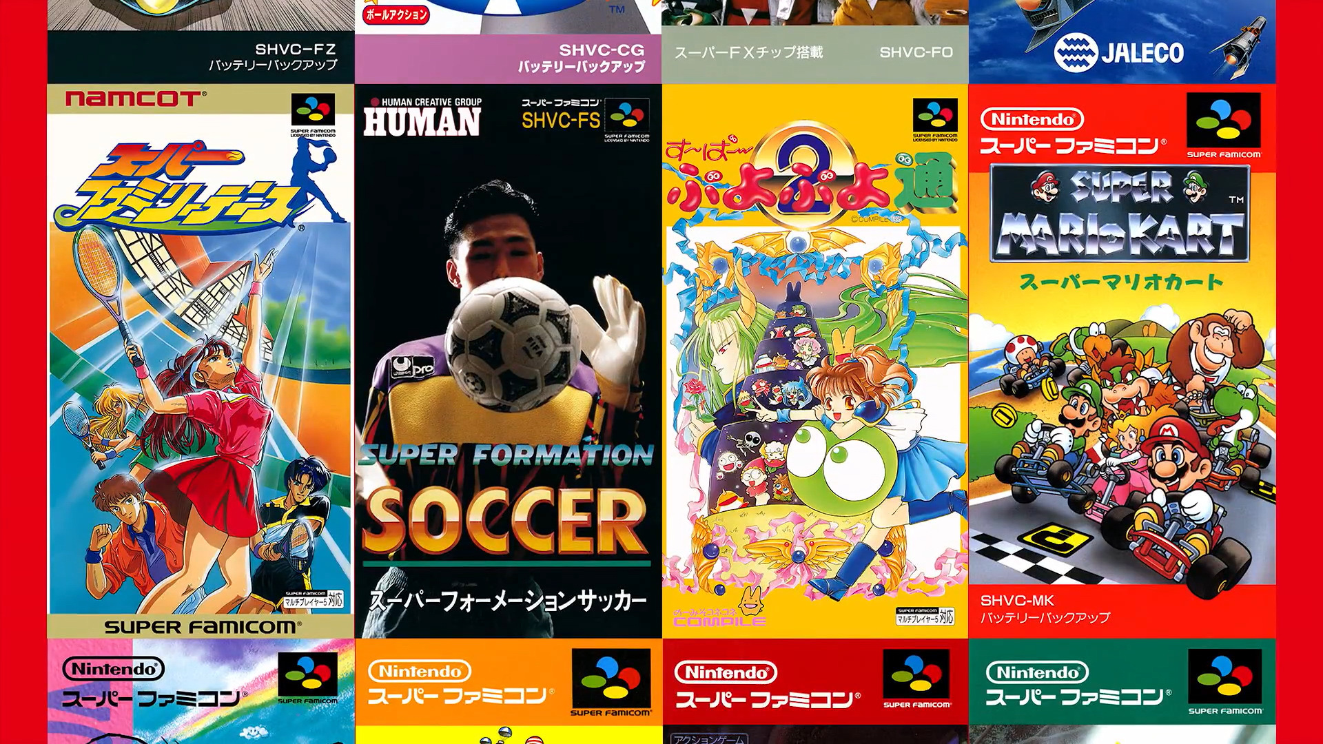 「Super Famicom Nintendo Switch Online」服務 6 日起跑 提供經典超任遊戲下載遊玩 - 巴哈姆特