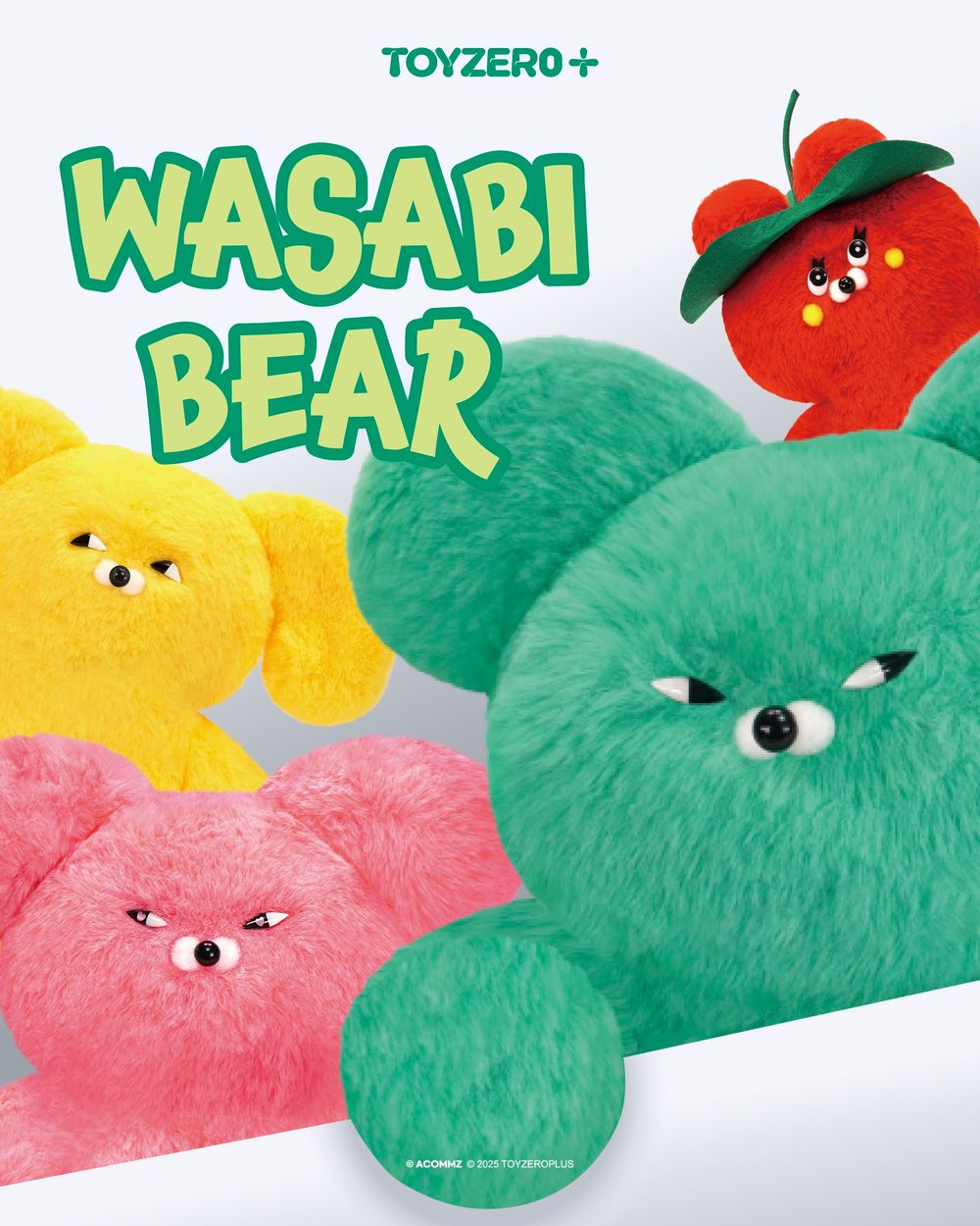 韓國人氣 IP「WASABI BEAR 芥末熊」盲盒將自 9/3 起進駐全家超商開賣 - 巴哈姆特