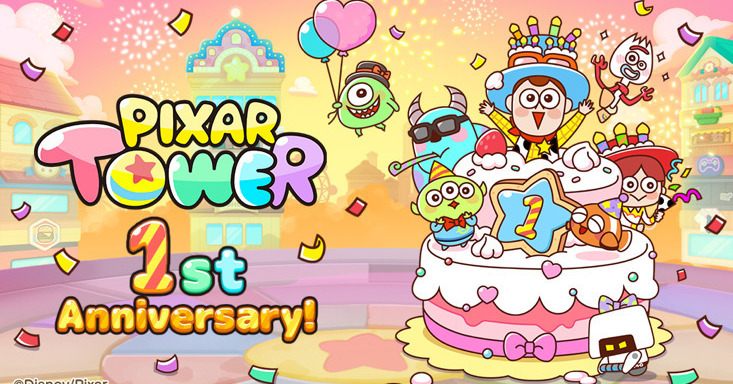 《LINE：Pixar Tower》歡慶一週年 完成任務可獲得日本插畫家 MOGU 繪製週年慶貼圖 - 巴哈姆特