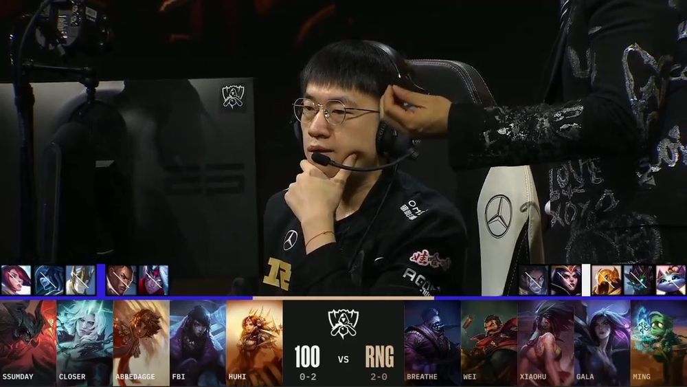 《英雄聯盟》2022 世界大賽小組賽第四天戰況 JDG 、RGE、RNG 獲全勝暫列各小組第一《League of Legends》 - 巴哈姆特