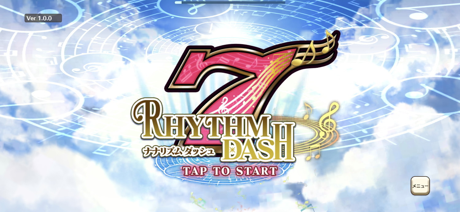 【試玩】節奏遊戲 x RPG《7 Rhythm Dash》先行試玩 培養角色挑戰各種不同的名曲吧 - 巴哈姆特