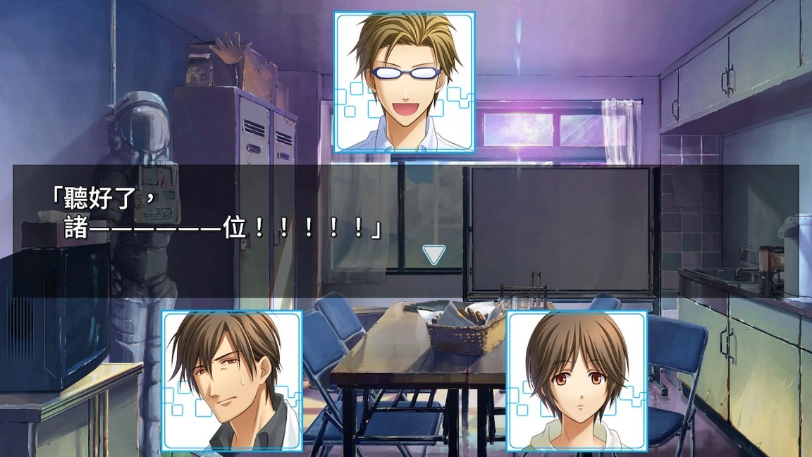 乙女遊戲《夏空的獨白～Another Memory～》Switch 中文版 10 月推出 追加全新篇章和 CG《夏空のモノローグ ～Another Memory～》 - 巴哈姆特