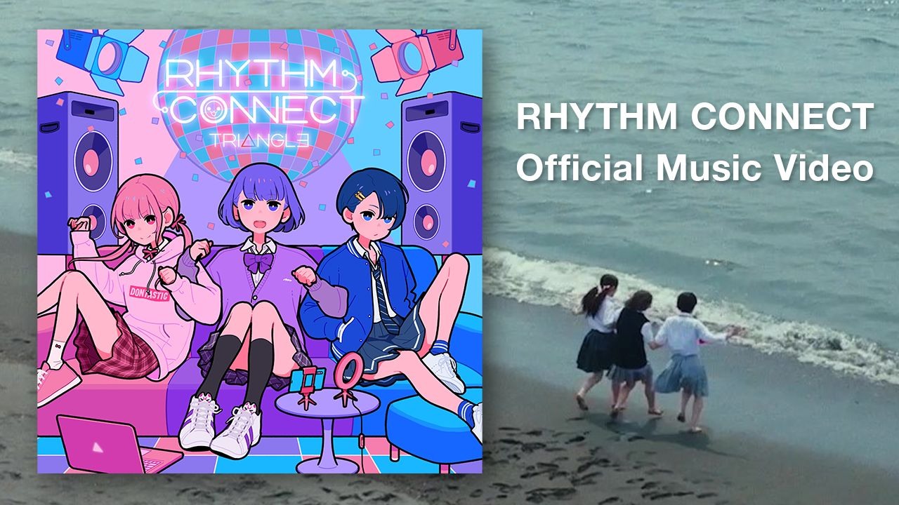 《太鼓之達人 RHYTHM CONNECT》事前登録開始 原創主題曲官方 MV 公開《太鼓の達人 RHYTHM CONNECT》 - 巴哈姆特