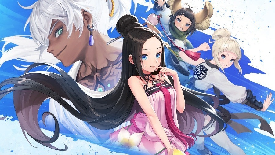 《昊緣》預告 8 月 1 日起將由韓國 NCSOFT Corporation 提供在地化相關遊戲服務《Hoyeon》 - 巴哈姆特