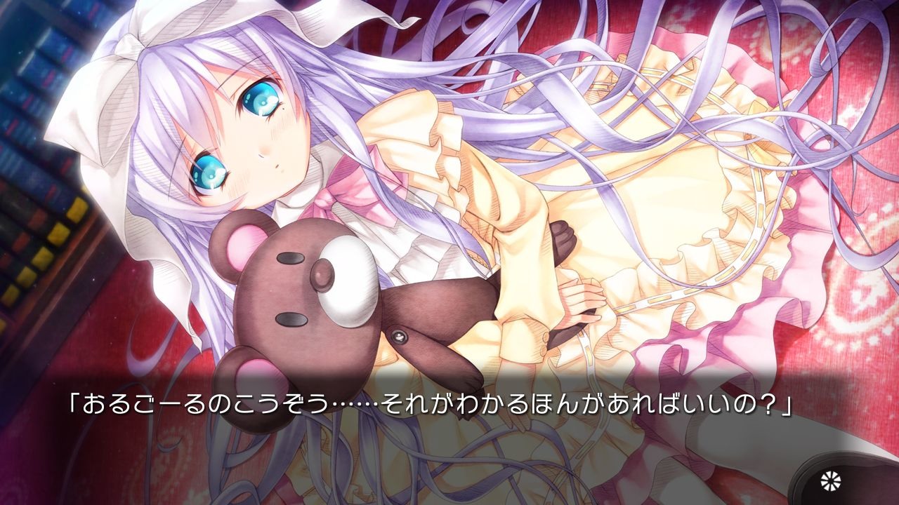 Key 社 15 週年紀念作《Harmonia》Nintendo Switch 版今年秋季推出《ハルモニア》 - 巴哈姆特