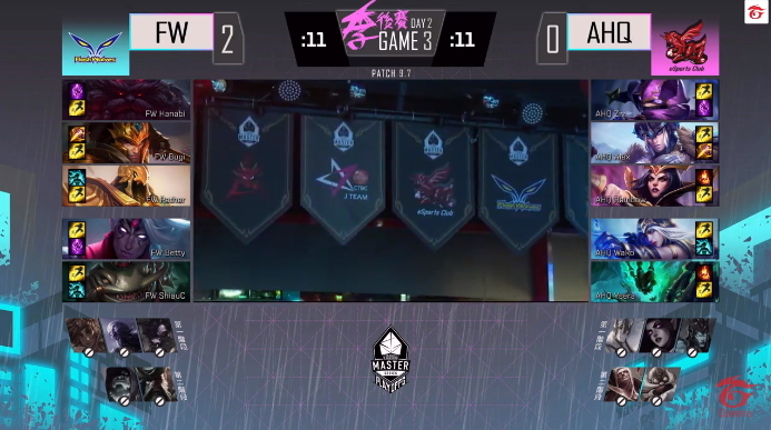 《英雄聯盟》LMS 春季季後賽 FW 3：2 打敗 ahq 下週將與 MAD 爭奪冠軍《League of Legends》 - 巴哈姆特