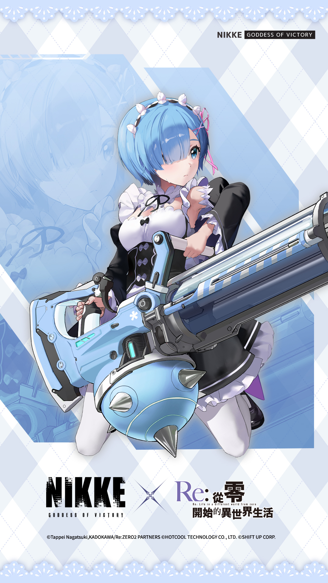 《勝利女神：妮姬》公開《Re:Zero》聯動大型活動詳情 釋出雷姆、愛蜜莉雅動作展示影片《Goddess of Victory:NIKKE》 - 巴哈姆特