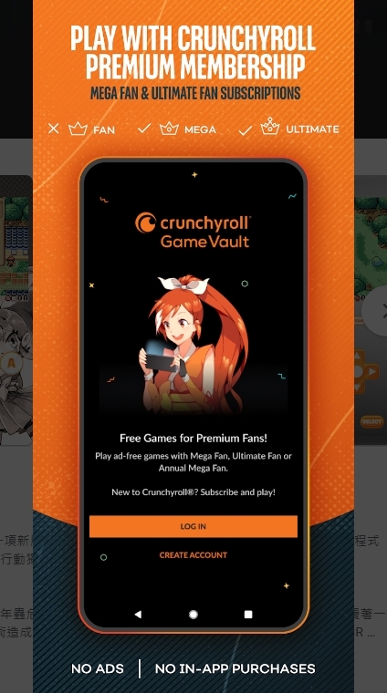 《雷霆之光》《Hime’s Quest》加入 Crunchyroll Game Vault 陣容 登陸行動裝置《Thunder Ray》 - 巴哈姆特