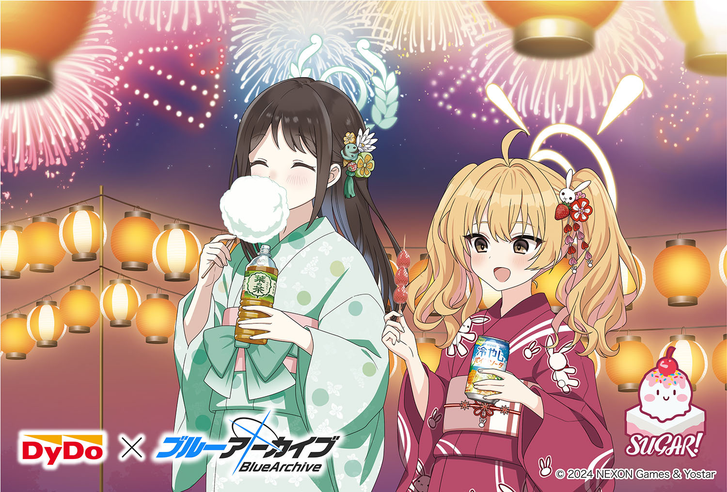 飲料販售商 DyDo 聯手《蔚藍檔案》舉辦週邊抽獎活動 穿上浴衣的放學後甜點部亮相《Blue Archive》 - 巴哈姆特