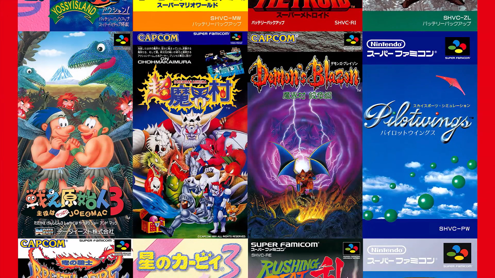 「Super Famicom Nintendo Switch Online」服務 6 日起跑 提供經典超任遊戲下載遊玩 - 巴哈姆特