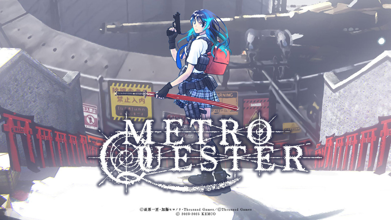 《暗黑破壞神》萩原一至負責世界觀的迷宮探索 RPG《METRO QUESTER》今日推出手機版《QUESTER ～失われた世界の真実を探求する物語～》 - 巴哈姆特
