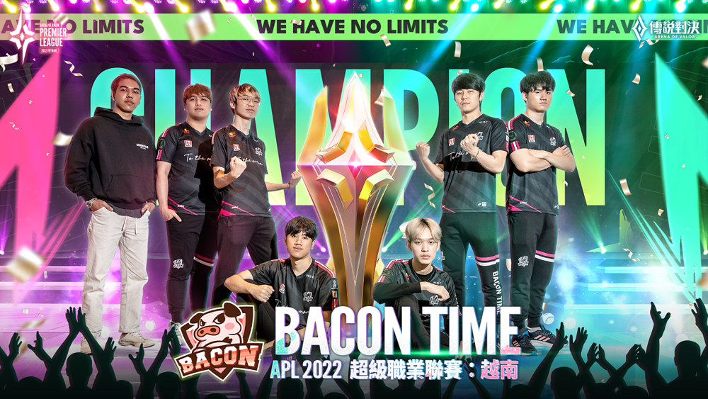 RPL 賽區勁旅 BAC 以 4：1 擊敗 SGP 勇奪《傳說對決》APL 2022 冠軍《Arena of Valor》 - 巴哈姆特