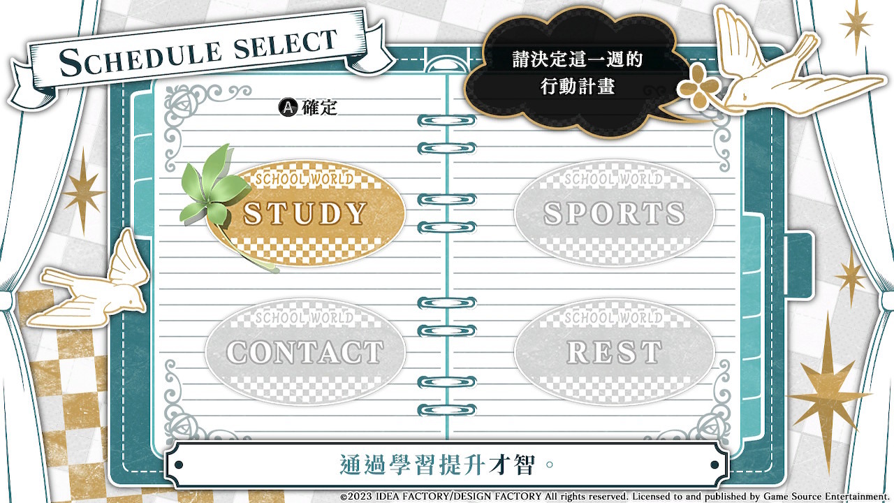 往來於平行世界！《失憶症 Amnesia: World》釋出遊戲玩法及系統介紹《AMNESIA World for Nintendo ...