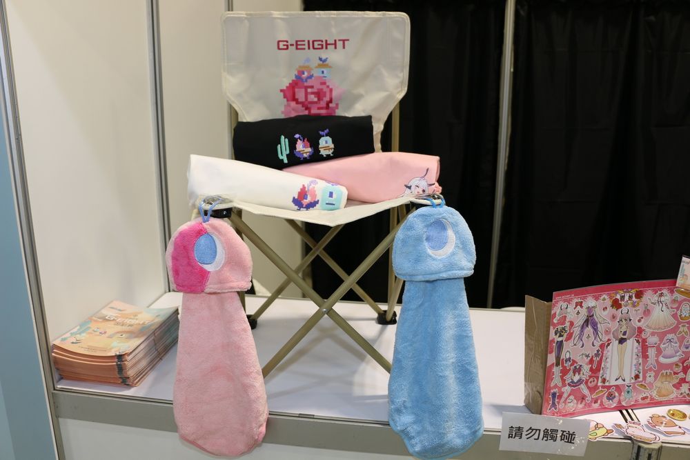 2024 G-EIGHT 遊戲展今起一連三天花博開幕 親自體驗超過 180 款不同風格、類型作品 - 巴哈姆特