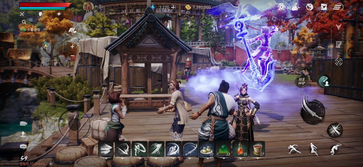 《劍靈 Blade & Soul》續作動作 MMO《劍靈 2》正式於韓國推出《Blade & Soul 2》 - 巴哈姆特