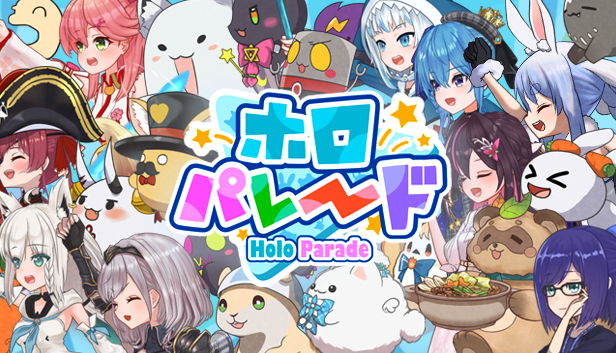 COVER 設立二創遊戲品牌「holo Indie」旨在提供創作者支援與管理 - 巴哈姆特