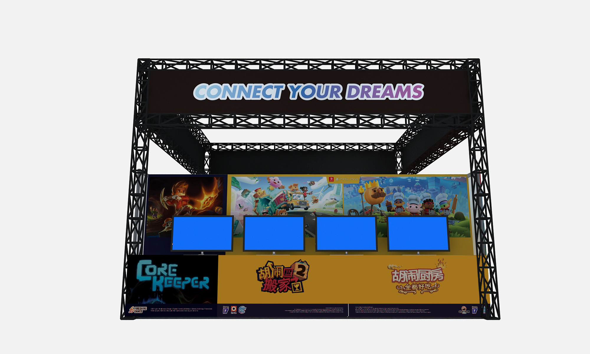 GSE 宣布參加上海世博 Weplay 文化展 將出《蠟筆小新》等旗下多款熱門遊戲試玩 - 巴哈姆特