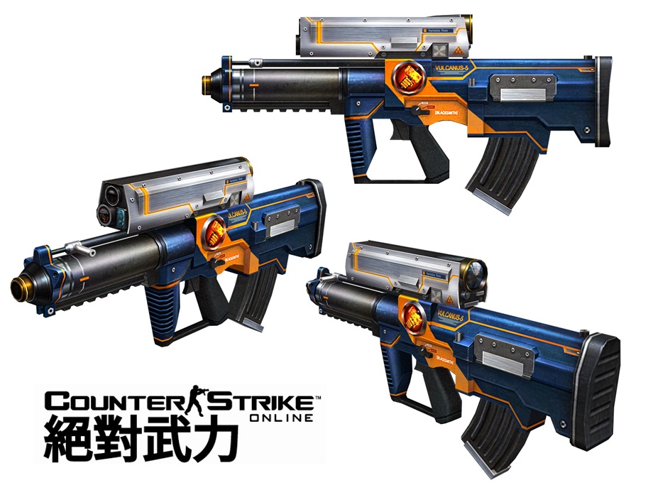 《CSO 絕對武力》針對「槍王之王」模式開放新地圖 台灣菁英選拔賽決賽 29 日開打《Counter Strike Online》 - 巴哈姆特