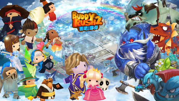 《Buddy Rush 2 衝吧！夥伴》預定月底推出 事前登錄開跑《Buddy Rush 2》 - 巴哈姆特