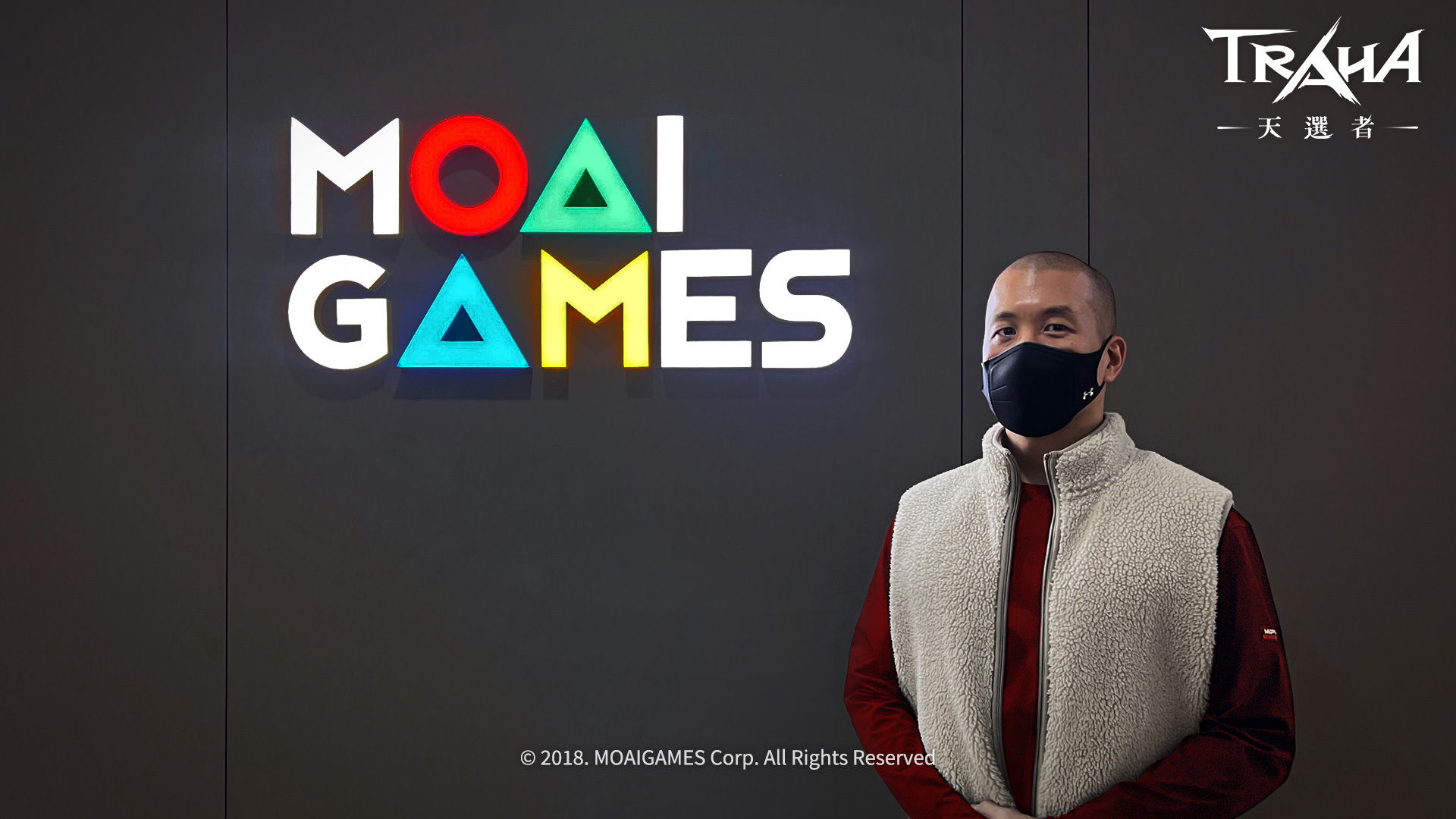 《TRAHA：天選者》開發室室長新春賀禧 暢談 2023 遊戲新期許《TRAHA Global》 - 巴哈姆特