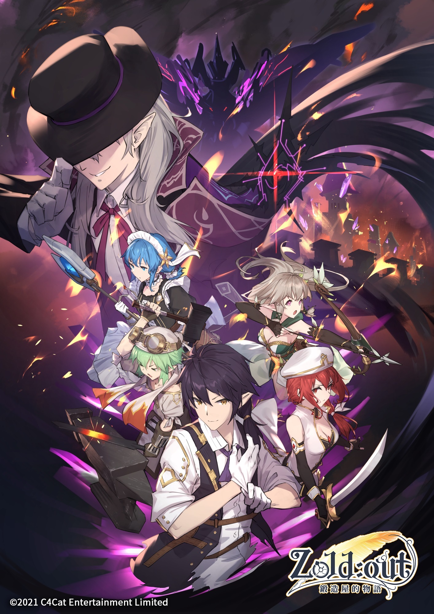 奇幻風回合制 SRPG《Zold:out～鍛造屋的物語》繁中版預計 10 月推出《Zold:out》 - 巴哈姆特