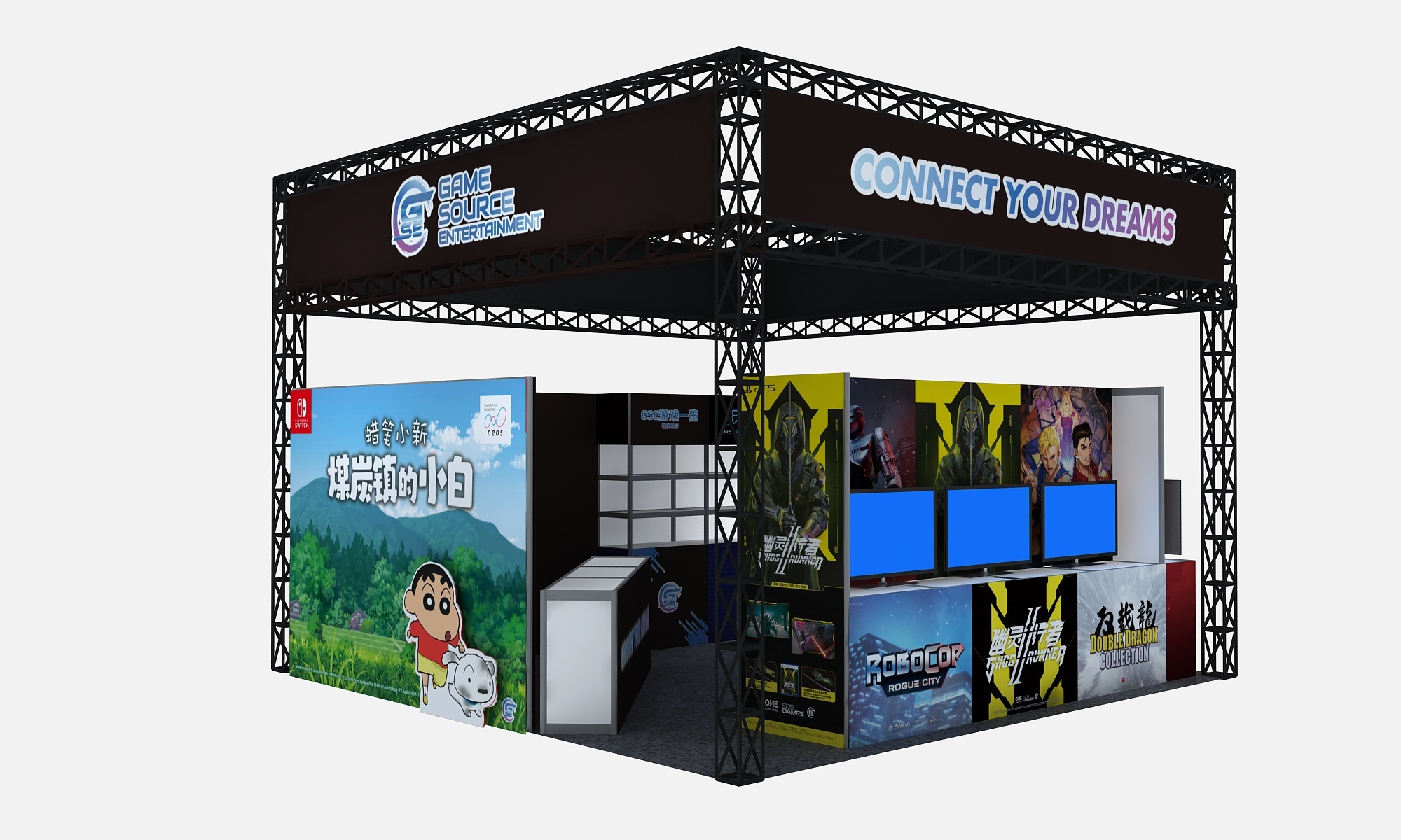 GSE 宣布參加上海世博 Weplay 文化展 將出《蠟筆小新》等旗下多款熱門遊戲試玩 - 巴哈姆特