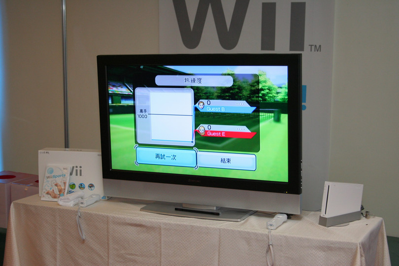 展碁國際舉辦 Wii 試玩體驗會 台灣專用機與中文版遊戲首度曝光 - 巴哈姆特