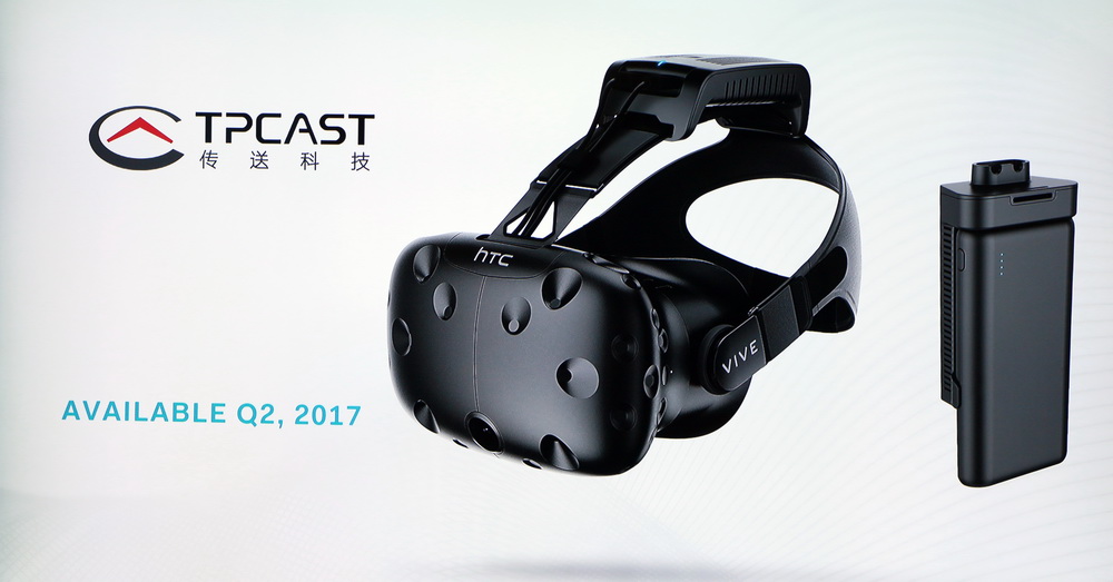 HTC Vive 專屬無線虛擬實境套件 TPCast 第二季上市 揮別遊玩時遭線纏住的困擾 - 巴哈姆特