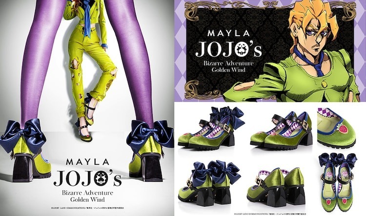 MAYLA 推出《JOJO 的奇妙冒險 黃金之風》角色印象鞋款 即日起開放預購《JOJO’s Bizarre Adventure Golden Wind》 - 巴哈姆特