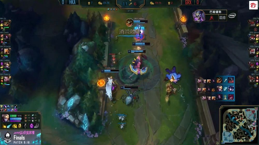 《英雄聯盟》2019 LMS 區域選拔賽隊伍 HKA 大勝 GRX 拿下世界大賽第三張門票《League of Legends》 - 巴哈姆特