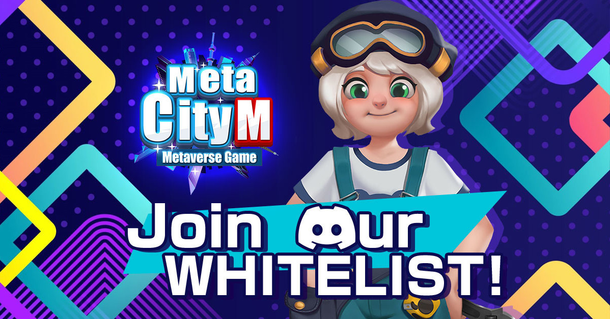 《MetaCity M》首波土地 NFT 預售活動即將開放 釋出遊戲內實體店家、線上廣告連動系統《MetaCity M》 - 巴哈姆特