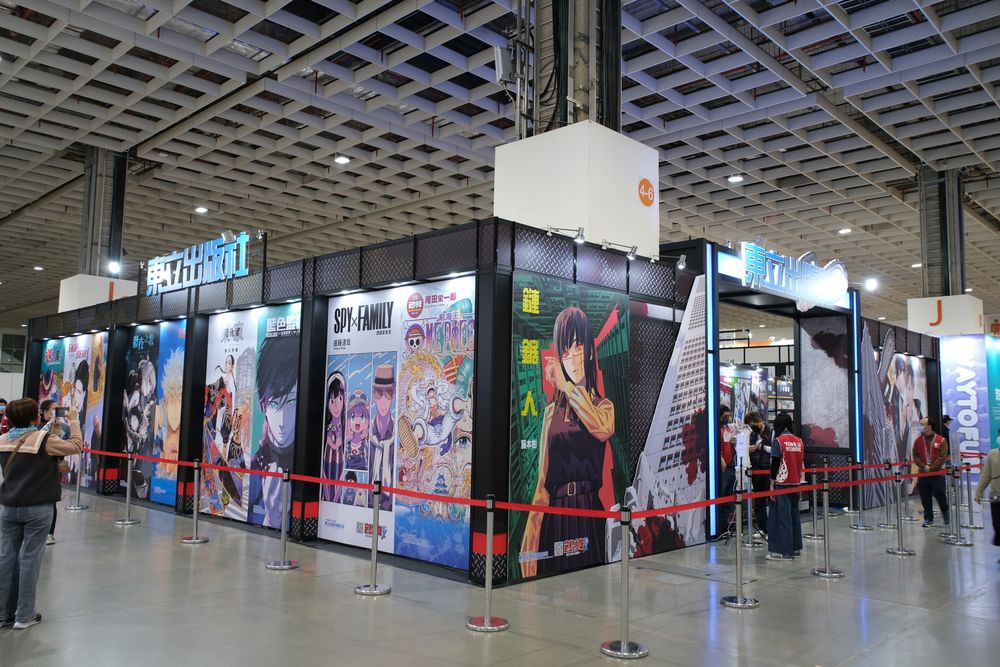 【TiCA23】第 11 屆台北國際動漫節即日起正式開幕！假期人潮湧現熱鬧非凡 - 巴哈姆特