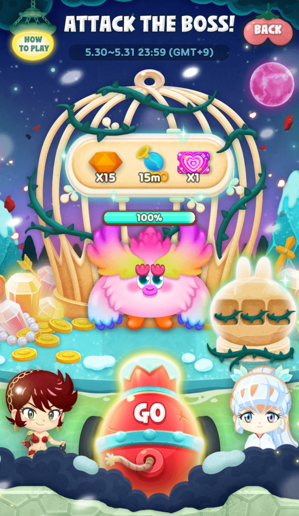 《LINE Bubble 2》與動畫《她來自煩星》聯名合作開跑 拉姆、諸星當等角色在高級扭蛋中登場《LINE BUBBLE 2》 - 巴哈姆特