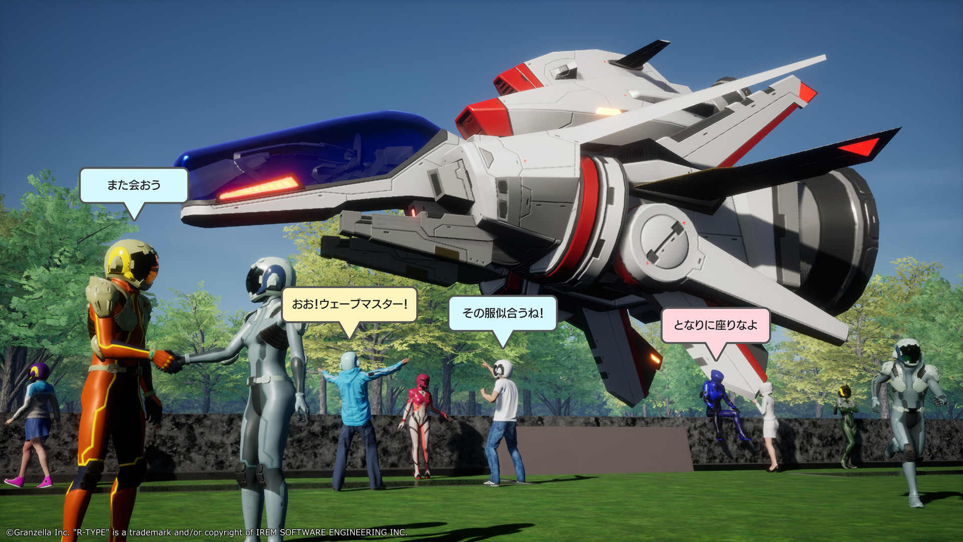 老牌射擊遊戲新作《R-TYPE FINAL 3 全面進化》《R-TYPE 戰略版 I・II 宇宙》2023 年登場《R-TYPE FINAL 3 EVOLVED》 - 巴哈姆特