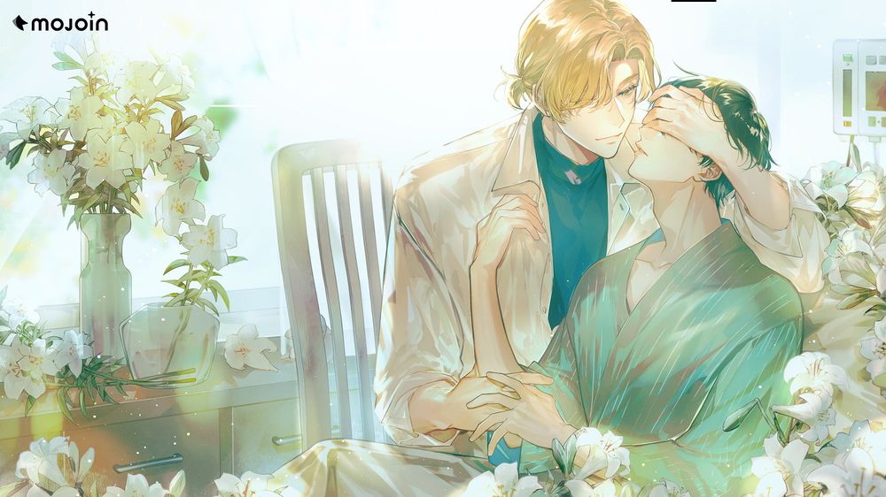 MOJOIN 攜手 BL 作家依讀推出新作《深眠》藉由陪伴拾起破碎的靈魂 - 巴哈姆特