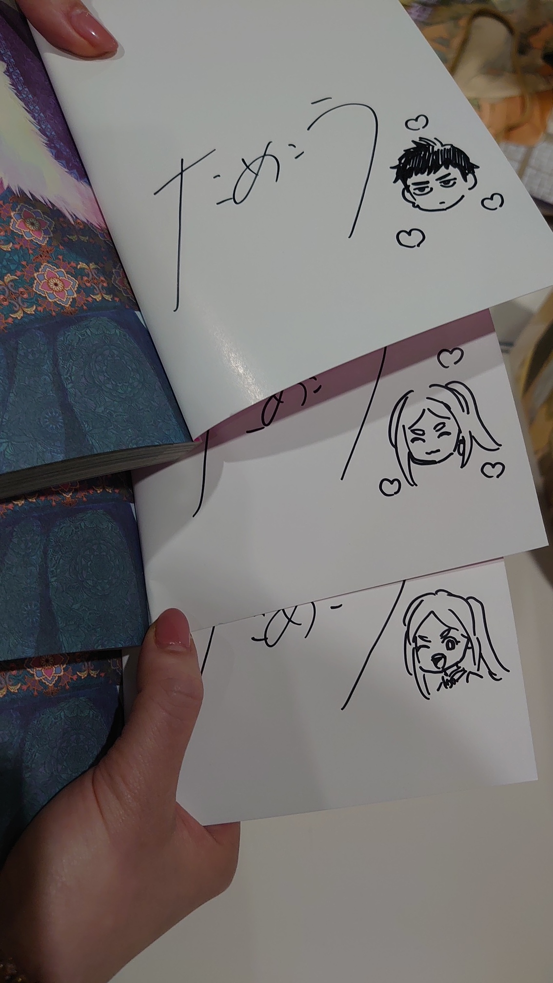 【TiCA23】BL 漫畫《菈菈的婚禮》作者ためこう簽名會 親手製作貼紙贈讀者《ララの結婚》 - 巴哈姆特