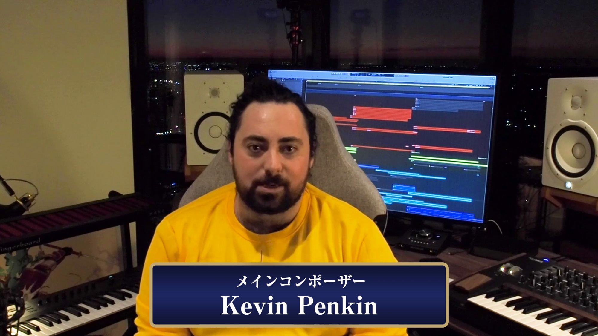 《真・鎖鏈戰記》事前登錄突破 20 萬 公開主作曲家 Kevin Penkin 訪談影片《シン・クロニクル》 - 巴哈姆特