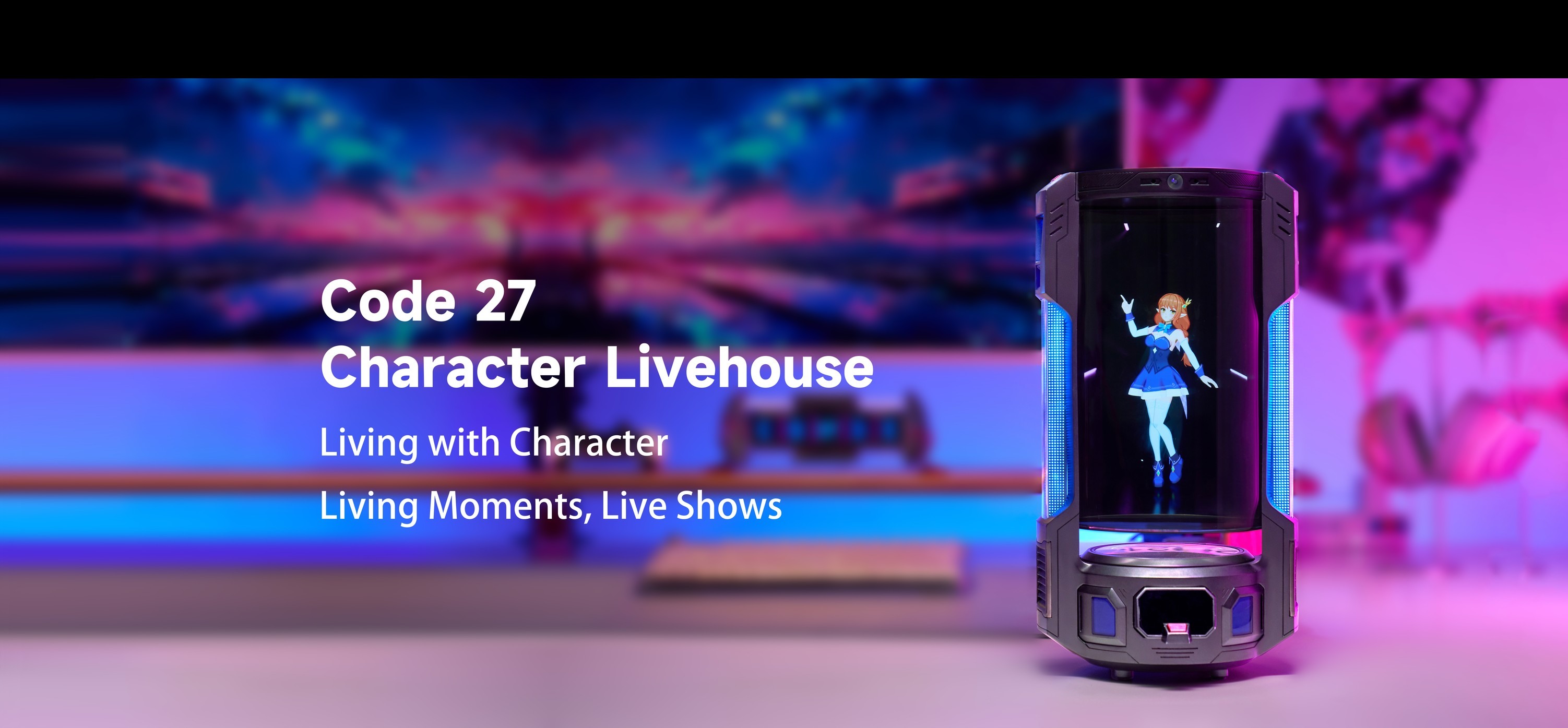 AI 美少女陪你互動！中國新創廠商在 CES 展曝光「Character Livehouse」 - 巴哈姆特